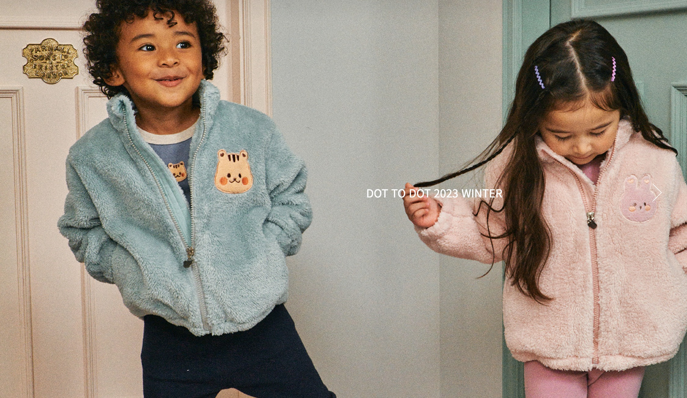 dottodot – Showroom kids